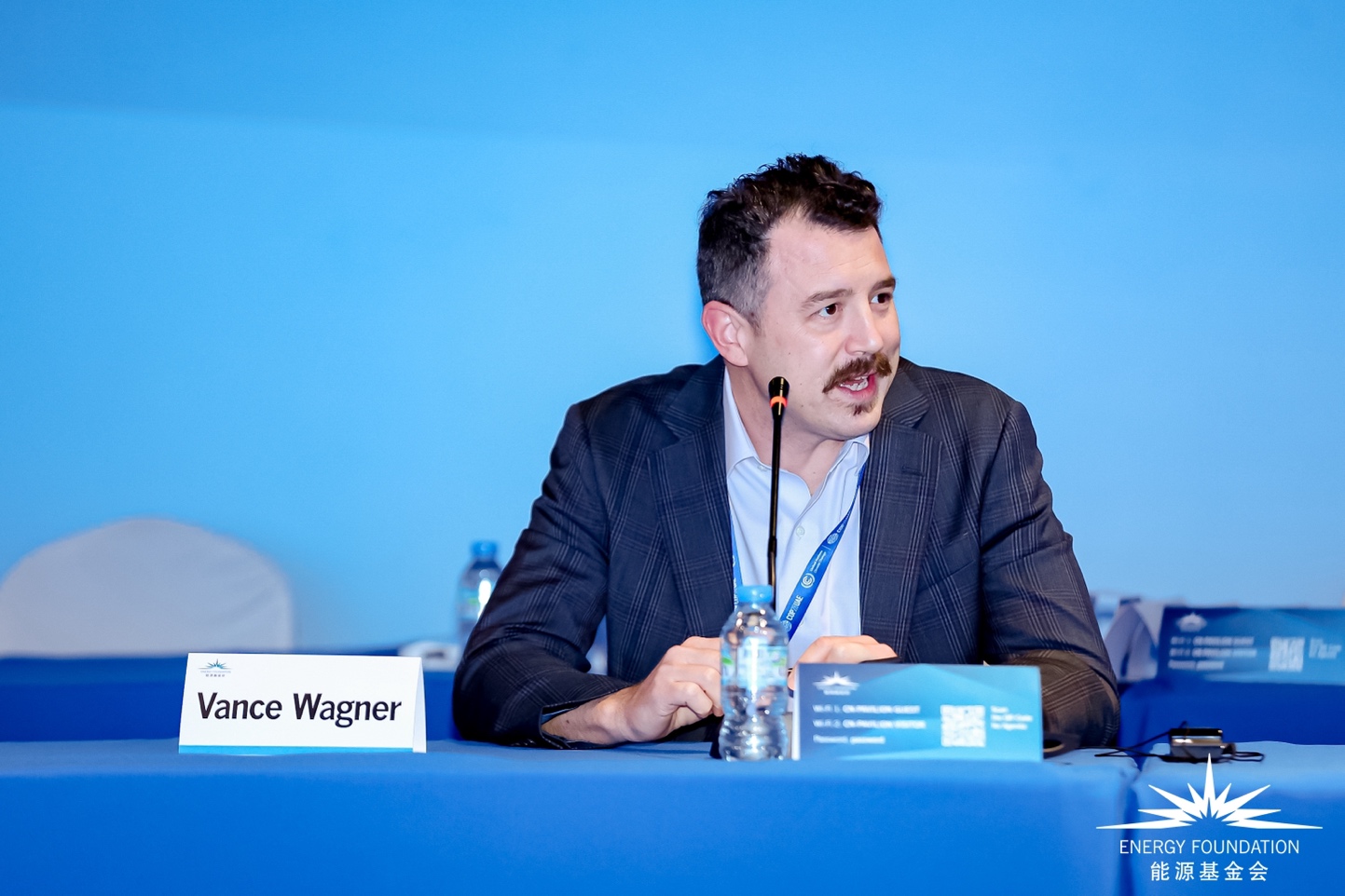 能源基金会“化石燃料区域公正转型”边会召开 共探中美欧煤炭转型思路